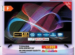 A101 26 Eylül 2024 Aktüel Kataloğu - Aldın Aldın Ekstra Broşürü ...