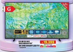 A101 26 Eylül 2024 Aktüel Kataloğu - Aldın Aldın Ekstra Broşürü ...