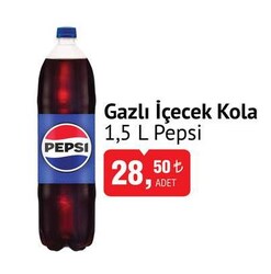 Bim 3 Temmuz 2024 Aktüel Kataloğu - İndirimli Ürünler | Akakçe Aktüel