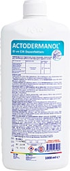 Actodermanol Antiseptik 250 ml El Dezenfektanı Fiyatları, Özellikleri ...