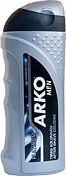 Arko Men Cool 250 ml Tıraş Kolonyası Fiyatları, Özellikleri ve ...