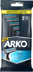 Arko Men Banyo 5 Adet + Cool Köpük Pro 200ML (4 Lü Set) Fiyatları ...