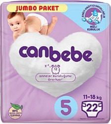 Canbebe 5 Numara Junior 88'li Ultra Avantaj Paketi Bebek Bezi Fiyatları ...