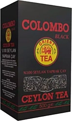 Colombo Çay Fiyatları ve Çeşitleri | En Ucuzu Akakçe
