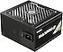 Enermax Maxpro III EMP600W 600 W Power Supply Fiyatları, Özellikleri ve ...
