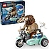Lego 76443 Harry Potter Hagrid ve Harry'nin Motosiklet Yolculuğu ...