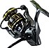 Okuma Inspira ISX-4000A 8+1 BB Olta Makinesi Fiyatları, Özellikleri ve ...