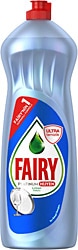 Fairy Limon 2600 ml Bulaşık Deterjanı Fiyatları, Özellikleri ve ...