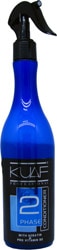 Kuaf 2 Phase Keratin&pro Vitamin B5 Fön Suyu 400 ml Fiyatları ...