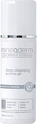 Mineaderm Tea Tree Face Cleansing 200 ml Yüz Temizleme Jeli Fiyatları ...
