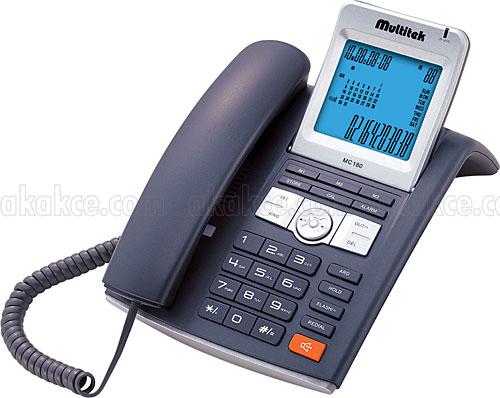 Multitek MC 180 Masaüstü Telefon Fiyatları, Özellikleri ve Yorumları ...