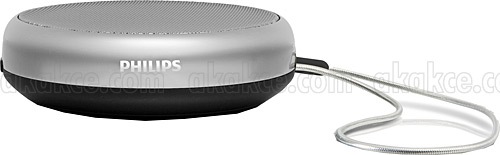 Philips SBA1700 Hoparlör Fiyatları, Özellikleri ve Yorumları | En Ucuzu ...