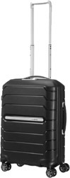 Samsonite Elevation Plus Hardside 142911 Büyük Boy Valiz Fiyatları ...