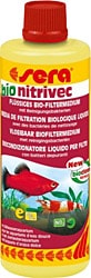 Sera Bio Nitrivec 250 ml Bakteri Kültürü Fiyatları, Özellikleri ve ...
