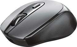HP S3000 Kablosuz Optik Mouse Fiyatları, Özellikleri ve Yorumları | En ...