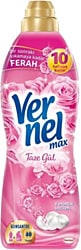 Vernel Max Sensitive 1.8 lt Yumuşatıcı Fiyatları, Özellikleri ve ...