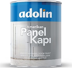 ADOLİN HAMMERTON Metal ve Çelik Kapı Boyası 418 KAHVE 0,75lt Fiyatları ...