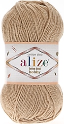 Alize Cotton Gold El Örgü Ipi Pastel Gri 533 Fiyatları, Özellikleri ve ...