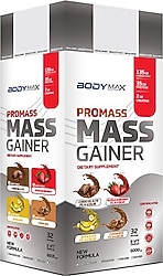 Bodymax Kampanyaları, İndirimleri & Bodymax Fiyatları | Akakçe