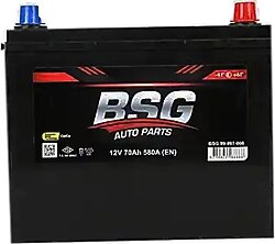 BSG NS60 Smf 12 V 45 Ah Starter Akü Fiyatları, Özellikleri ve Yorumları ...
