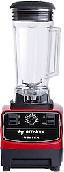By Kitchen Vortex Silencer 2 lt 1800 W Bar Blenderı Fiyatları ...