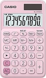 Casio MX-12B-PK Toz Pembe 12 Haneli Masaüstü Hesap Makinesi Fiyatları, Özellikleri ve Yorumları ...