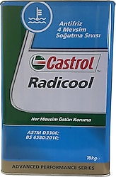 CASTROL Kırmızı Antifriz 3 Litre Fiyatları, Özellikleri ve Yorumları ...