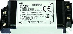 Cata CT-2675 Ultra Slim 150 W 12.5 Amper Şerit Led Trafosu Fiyatları ...