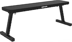 Corength Bar Destekli Katlanabilir Ağırlık Sehpası Fiyatları ...