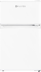 Dijitsu DB70 Cam Kapılı Minibar Fiyatları, Özellikleri ve Yorumları ...