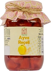 Egeye Dönüş Acı Biber Reçeli 450 gr Cam Kavanoz Fiyatları, Özellikleri ...