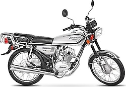 Falcon FR-177 Touring 124 cc Motosiklet Fiyatları, Özellikleri ve ...