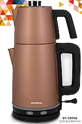 GoldStar ST-7305 Inox 2200 W Çelik Çay Makinesi Fiyatları, Özellikleri ...