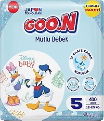 Goon 5 Numara Fiyatları | En Ucuzu Akakçe