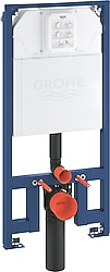 Grohe 39840000 89 mm Uniset Gömme Rezervuar Fiyatları, Özellikleri ve ...