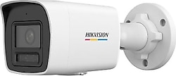 Hikvision DS-2CD1027G2H-LIUF Bullet 2 MP 4mm Lens IP Güvenlik Kamerası ...
