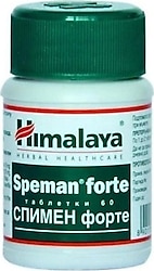 Himalaya Ashvagandha Ashwagandha Tablet 30 Kapsül Fiyatları ...