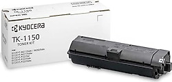 Kyocera TK-7225 Siyah Toner Fiyatları, Özellikleri ve Yorumları | En ...