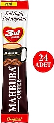 Mahbuba Coffee 2si1 Arada Şekersiz 72x4,5gr Mini Küçük Boy İkramlık ...