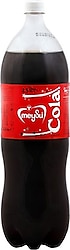 Meysu Cola 330 Ml 24 Adet Fiyatları, Özellikleri ve Yorumları | En ...