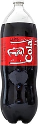 Meysu Cola 330 ml Fiyatları, Özellikleri ve Yorumları | En Ucuzu Akakçe