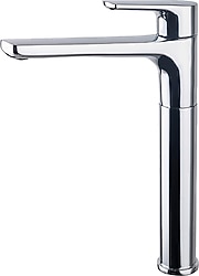 NEWARC SILVER ÇANAK TIPI LAVABO BATARYASI - KROM 851001 Fiyatları ...