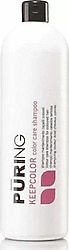 Puring Richness Nourishing Besleyici Saç Şampuanı 350 ml Fiyatları ...