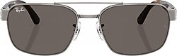 Ray-Ban 3751 Güneş Gözlüğü Fiyatları, Özellikleri ve Yorumları | En ...