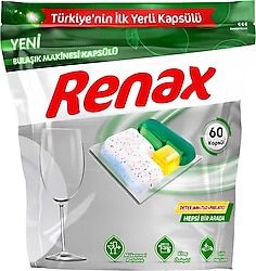 Renax Bulaşık Makinesi Tableti Fiyatları ve Yorumları | En Ucuzu Akakçe