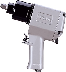 Rotake Havalı Somun Sıkma Makinesi Fiyatları ve Yorumları | En Ucuzu Akakçe