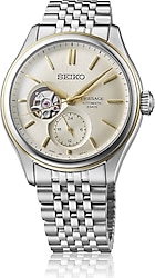 Seiko Presage Cocktail Time SRE009 Gümüş-Rose Gold Kadın Kol Saati ...