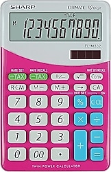 Sharp EL-W506T 640 Fonksiyon Bilimsel Hesap Makinesi Fiyatları, Özellikleri ve Yorumları | En ...