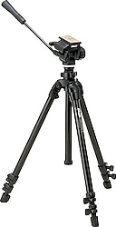 Slik 504QF II 156 cm Hidrolik Kafa Video Tripod Fiyatları, Özellikleri ...