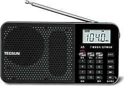 Tecsun H501 Dijital Radyo Fiyatları, Özellikleri ve Yorumları | En ...